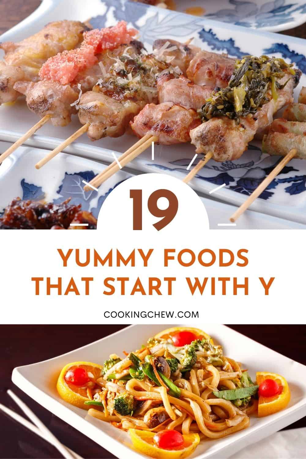 19 Yummy Foods That Start With Y